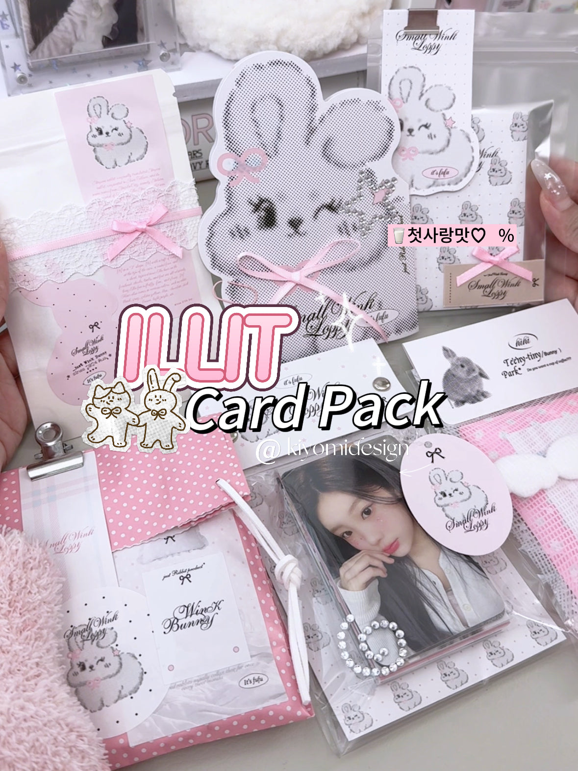 ILLIT Card Pack – Kiyomi Design store